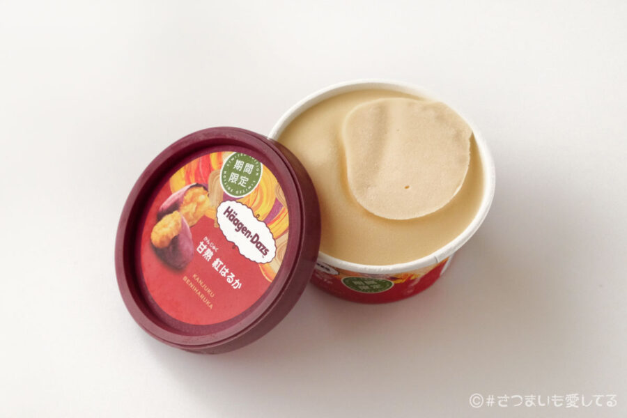 【2022年版】今年初めて食べて「おいしい！」と思ったおいもスイーツ10選 | #さつまいも愛してる